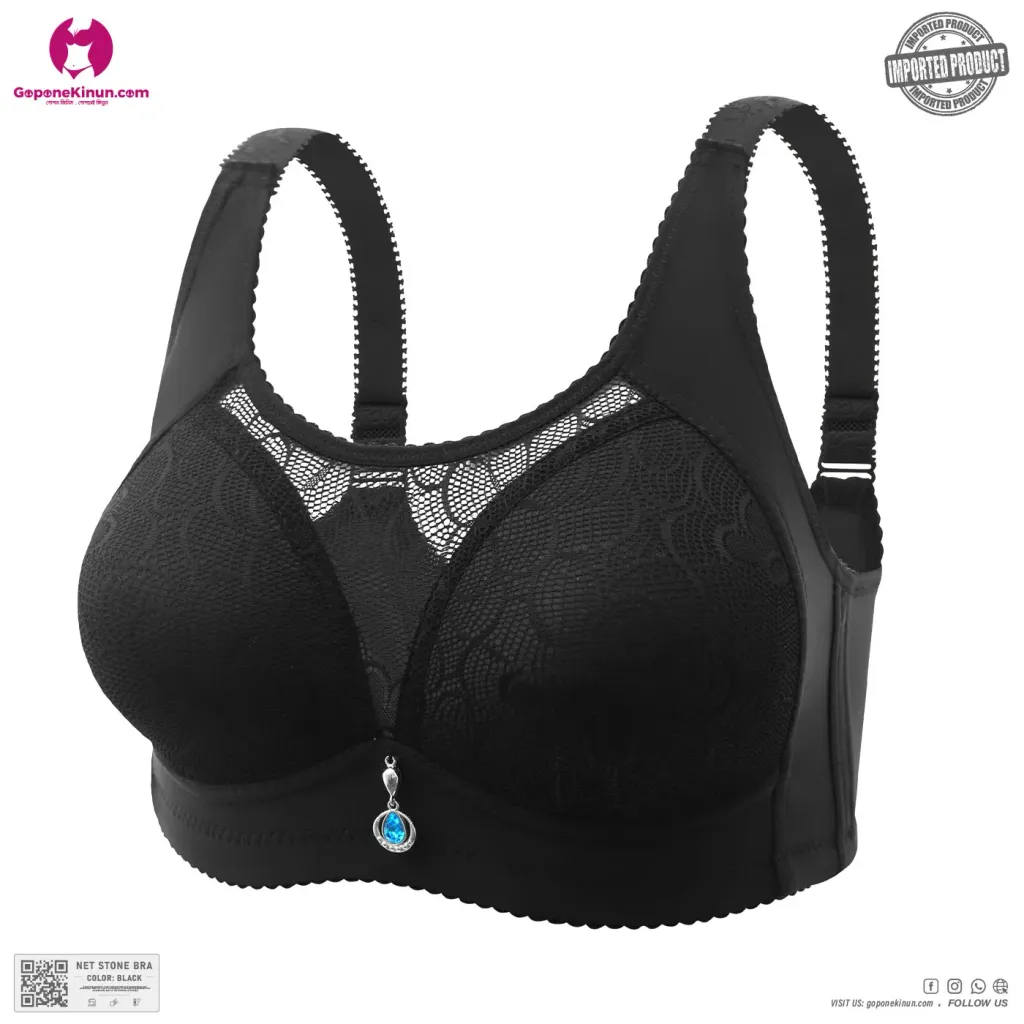 Supper Soft Stone Tassel Bra | Net Stone Bra